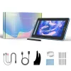 Artist 12 2nd Gen digital display drawing tablet | XPPen Philippines ...