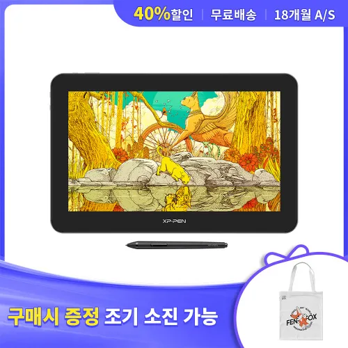 Artist Pro 16TP 4K | 엑스피펜 공식 스토어
