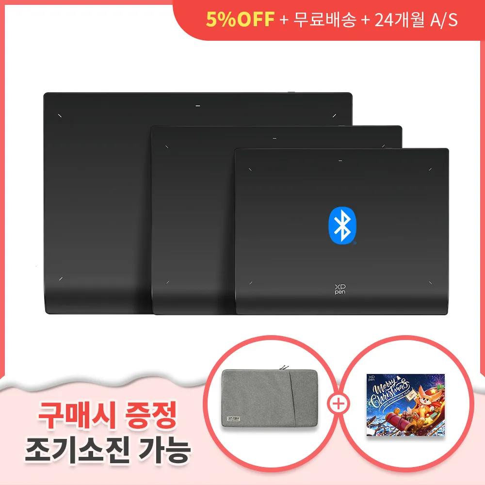 Deco Pro(2세대) | 엑스피펜 공식 스토어