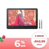 Artist Pro 19 (Gen 2) Drawing Tablet | XP-Pen Europe Official Store