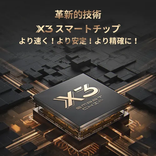 X3 Elite スタイラスペン Artist12セカンド対応 | XPPen公式ストア X3 Elite スタイラスペン Artist12セカンド対応 | XPPen公式ストア
