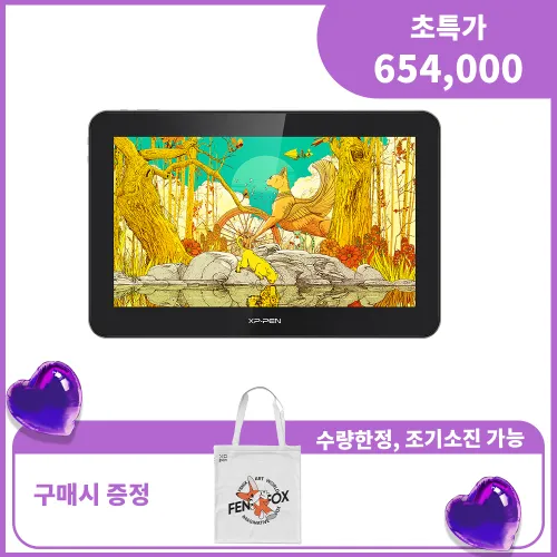 Artist Pro 16TP 액정타블렛4K | 엑스피펜 공식 스토어