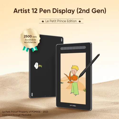 Artist 12 2nd Le Petit Prince Edition | XP-Pen Official Store Artist 12 2nd Le Petit Prince Edition | XP-Pen Official Store