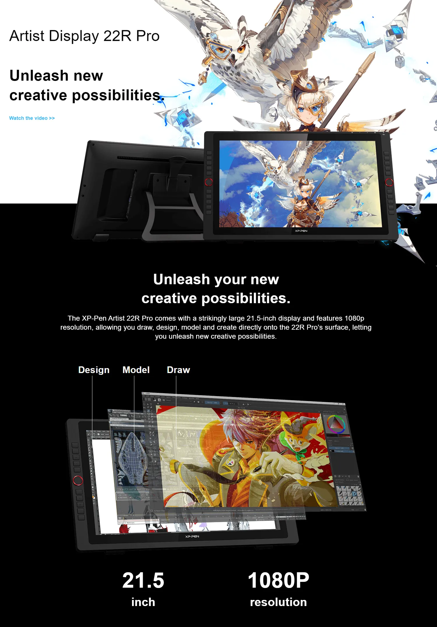 ebay链接 22R pro | XP-Pen UK official store